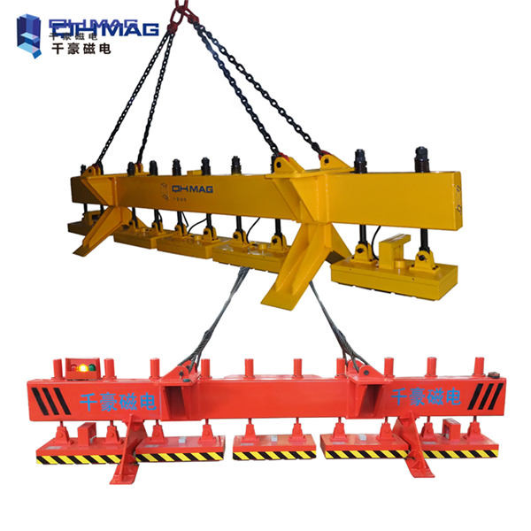 Detachable Spreader Beam Electromagnetic Lifting Magnet 1 Ton 360V